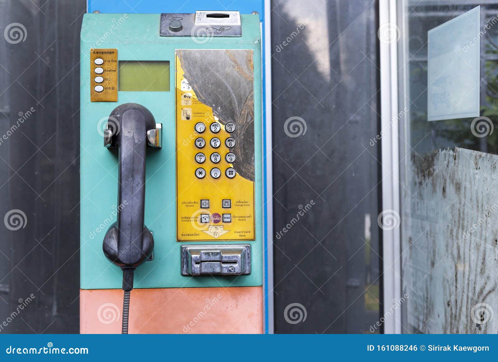 Old Communication Technology Which Left Behind and No One Use Stock ...