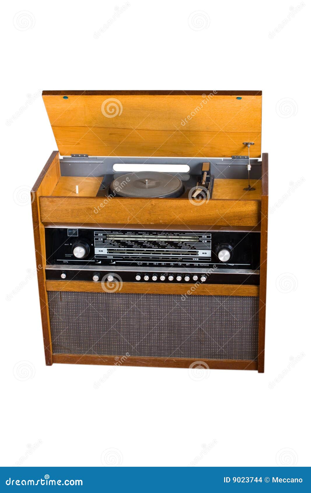 Old Radio Receiver Picture. Image: 9023744