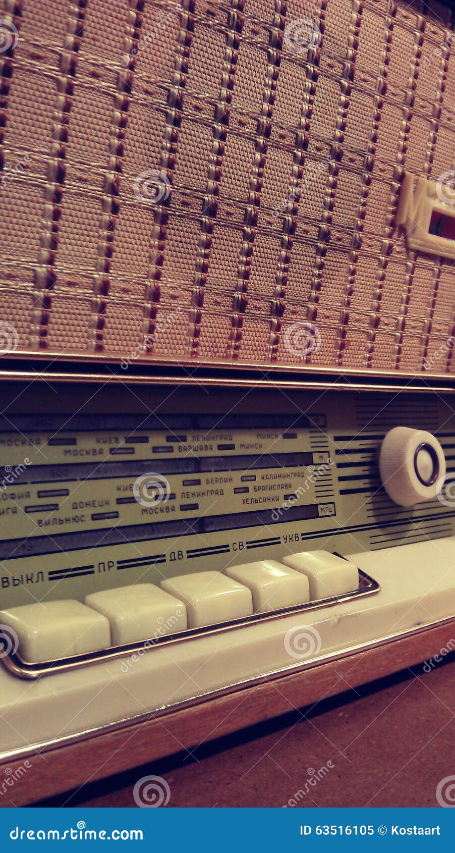 Old radio stock image. Image of moskwa, retro, electronic - 63516105