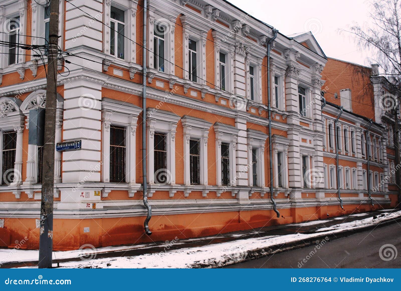 Facade of an old building stock photo. Image of historical - 268276764