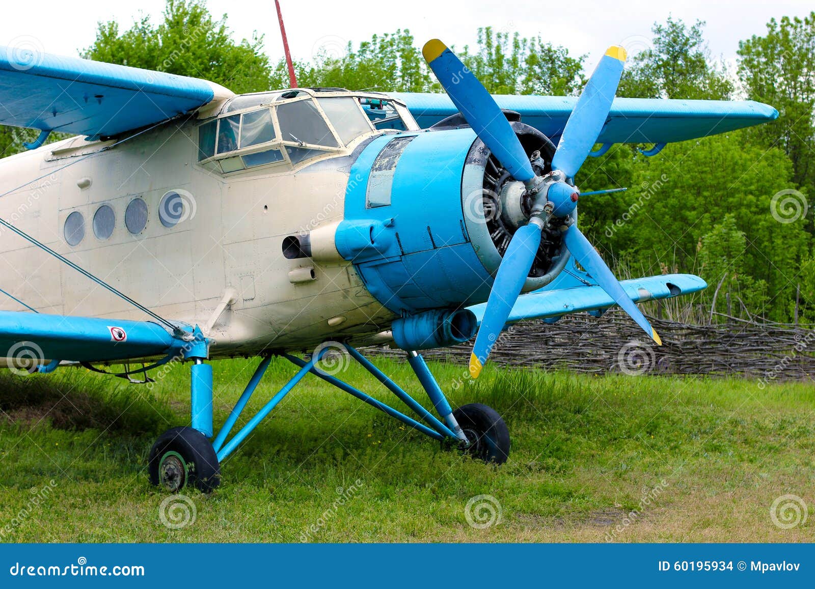 Retro Airplane Propeller Royalty-Free Stock Image | CartoonDealer.com ...