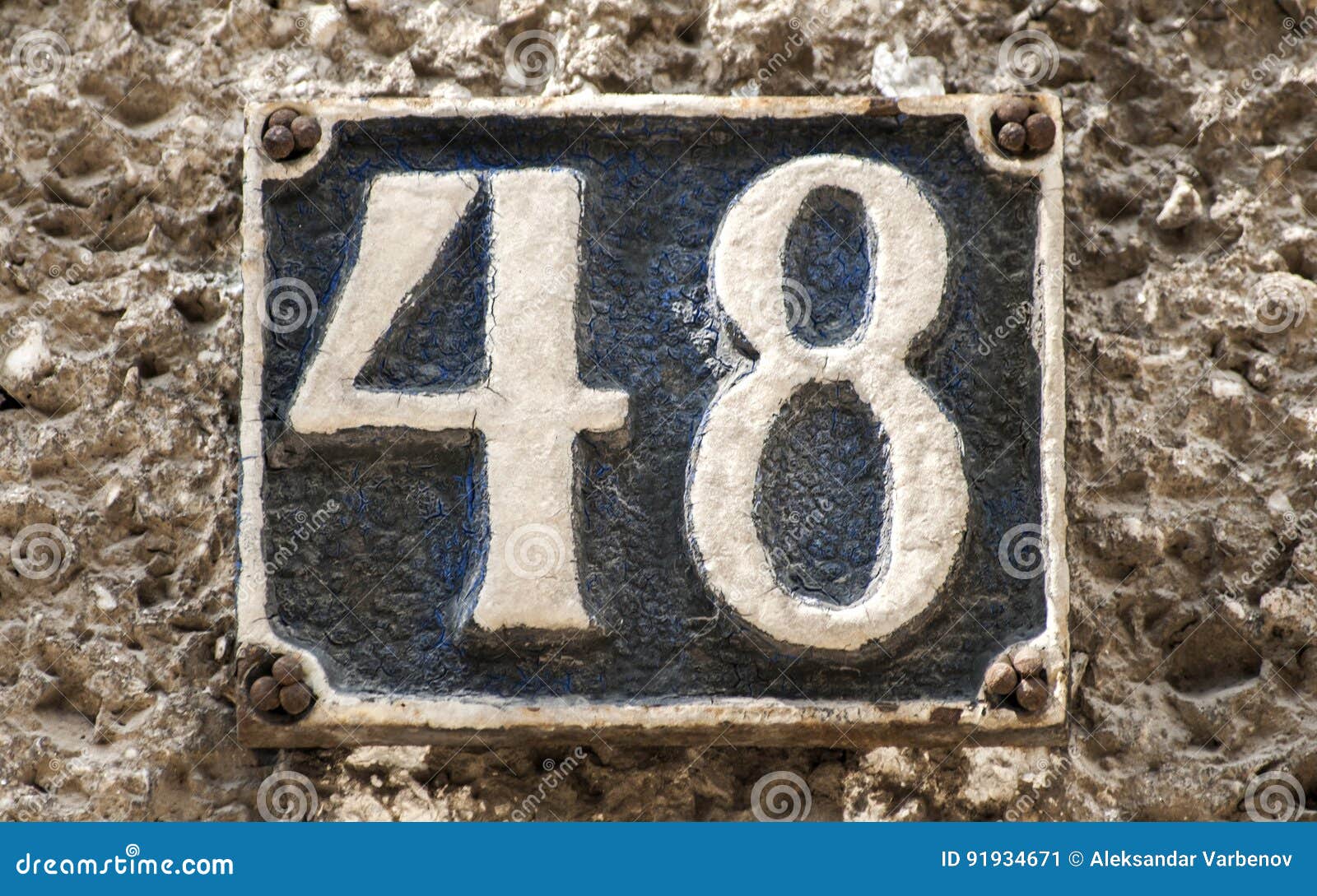 Old Retro Cast Iron Plate Number 48 Stock Image - Image of cast ...