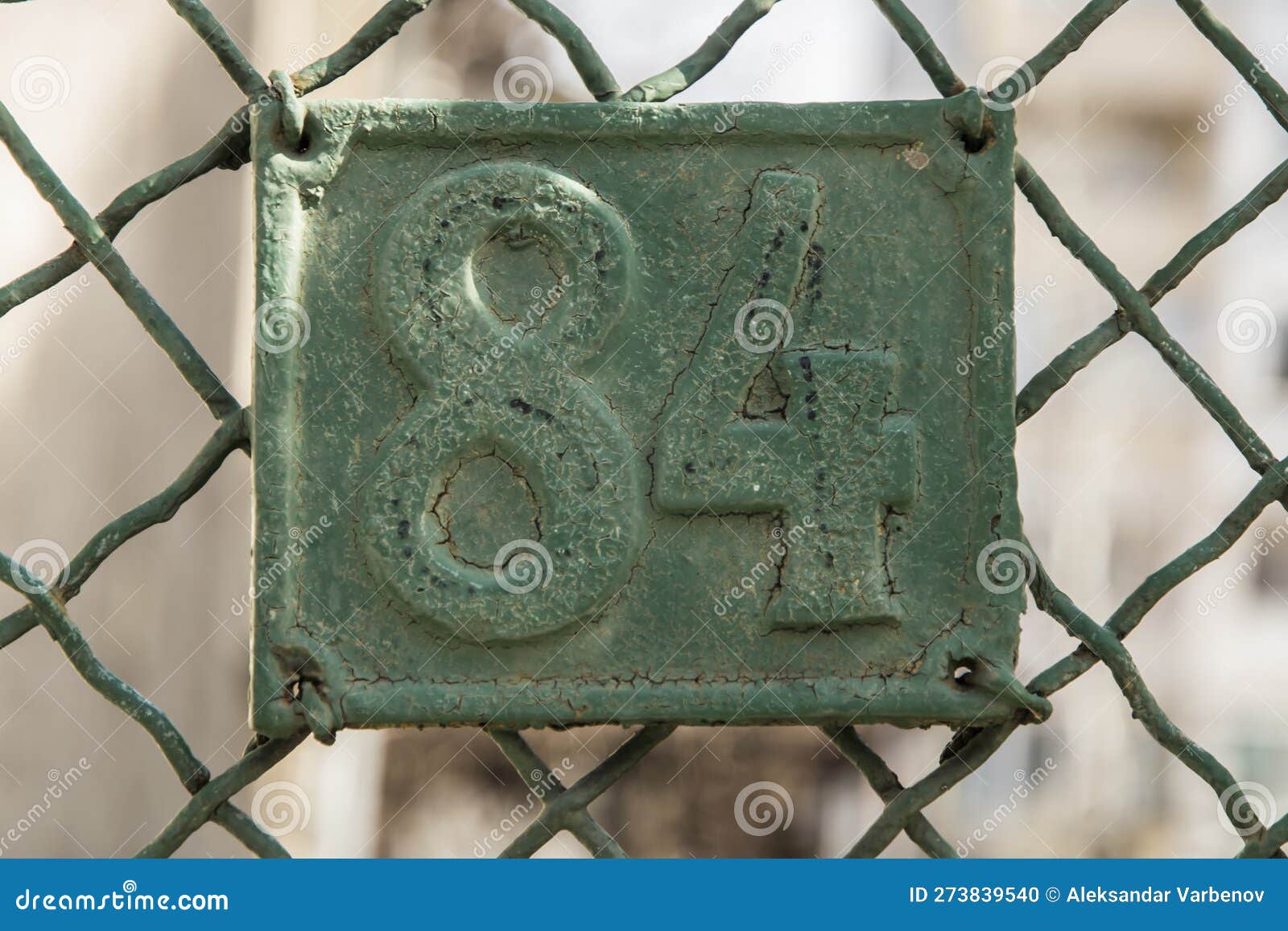 Old Retro Cast Iron Plate Number 84 Stock Photo - Image of background ...