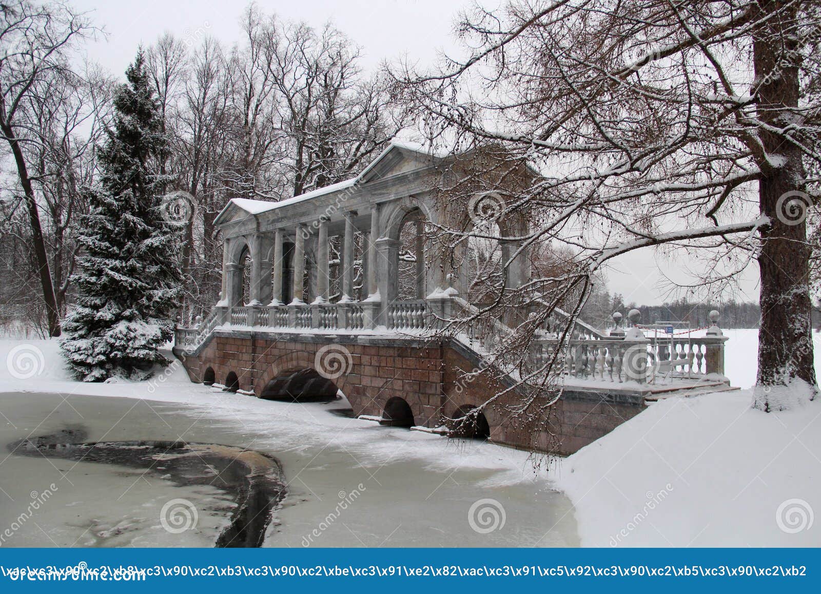 Building in snow nine stock photo. Image of fortress - 135897812