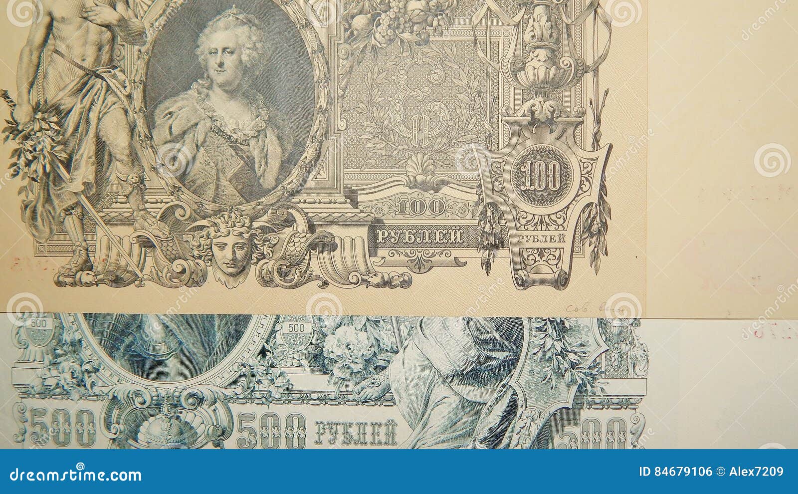 Old Russian banknote stock photo. Image of antique, retro - 84679106
