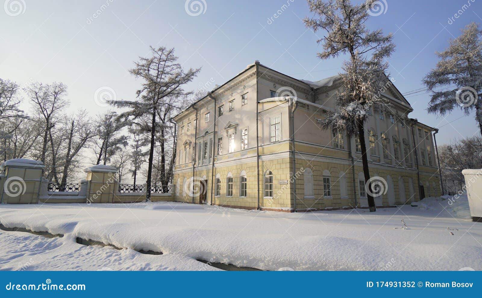 Old Russian Building in Winter. Stock Photo - Image of hill, design ...