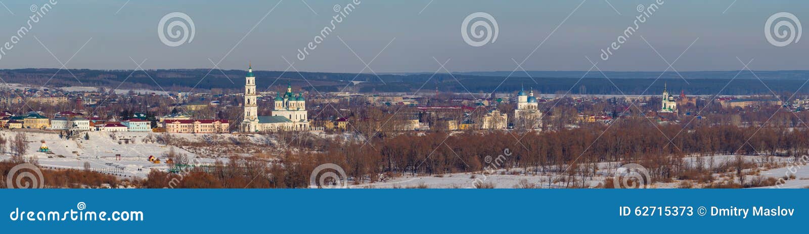 Old Russian City of Elabuga Stock Image - Image of horizontal, city ...