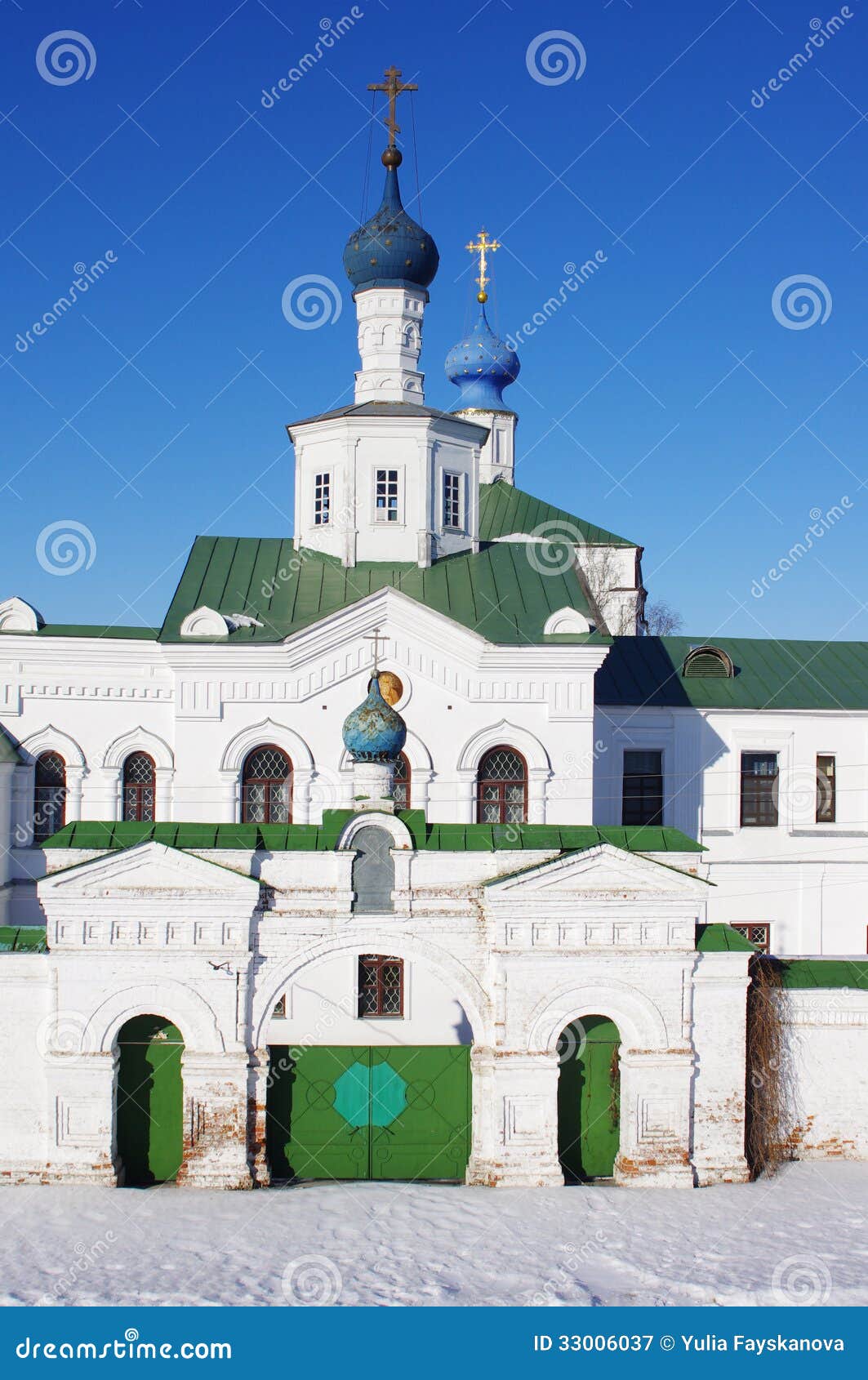 Old Russian Monastery in Ryazan Stock Image - Image of building, church ...