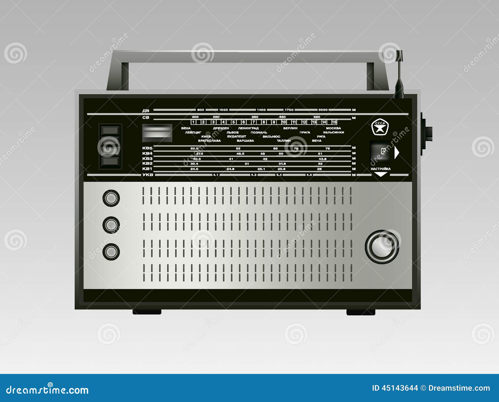Old Russian Radio stock vector. Illustration of global - 45143644