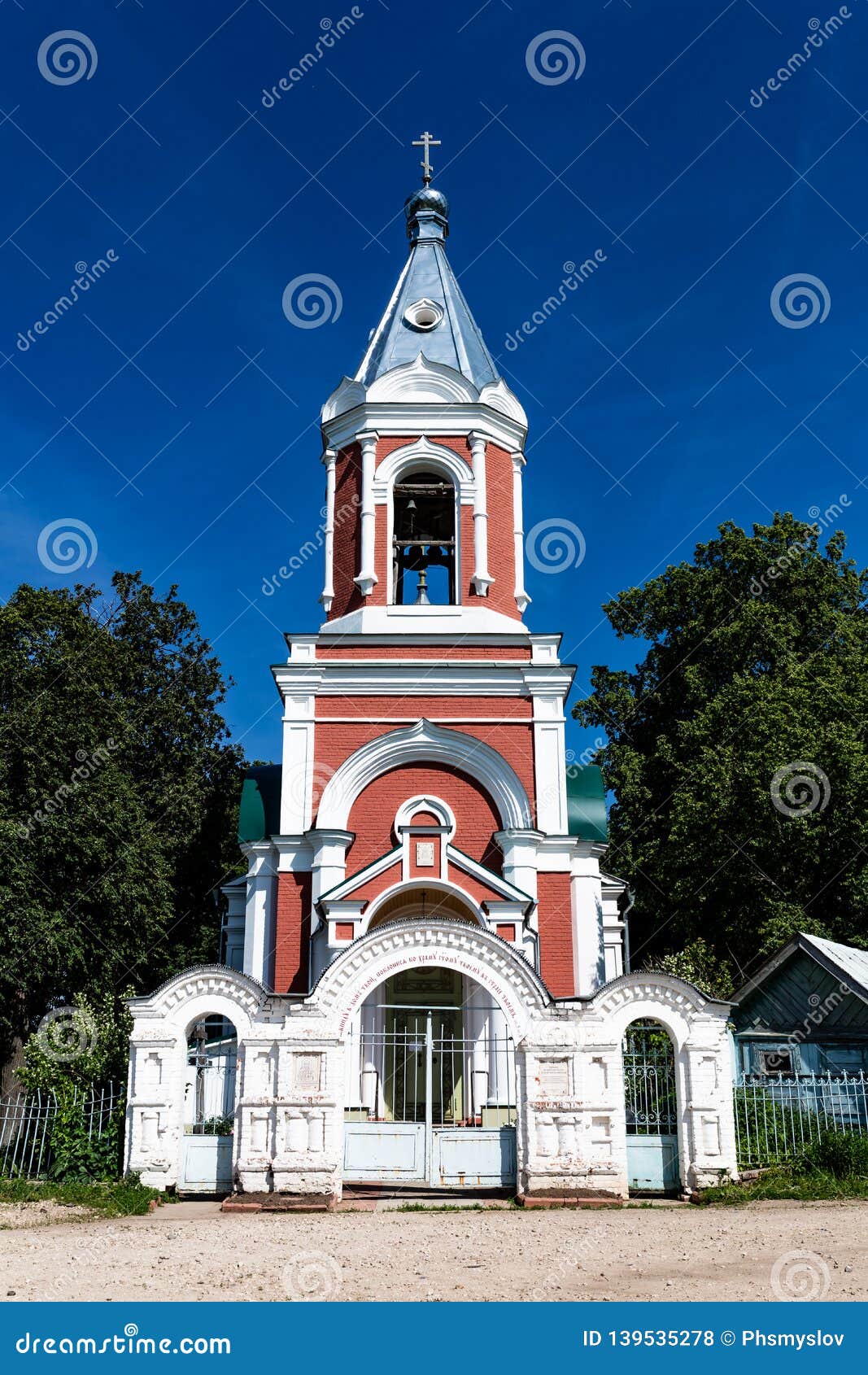 Old Russian Red Brick Church Stock Photo - Image of chapel, landmark ...