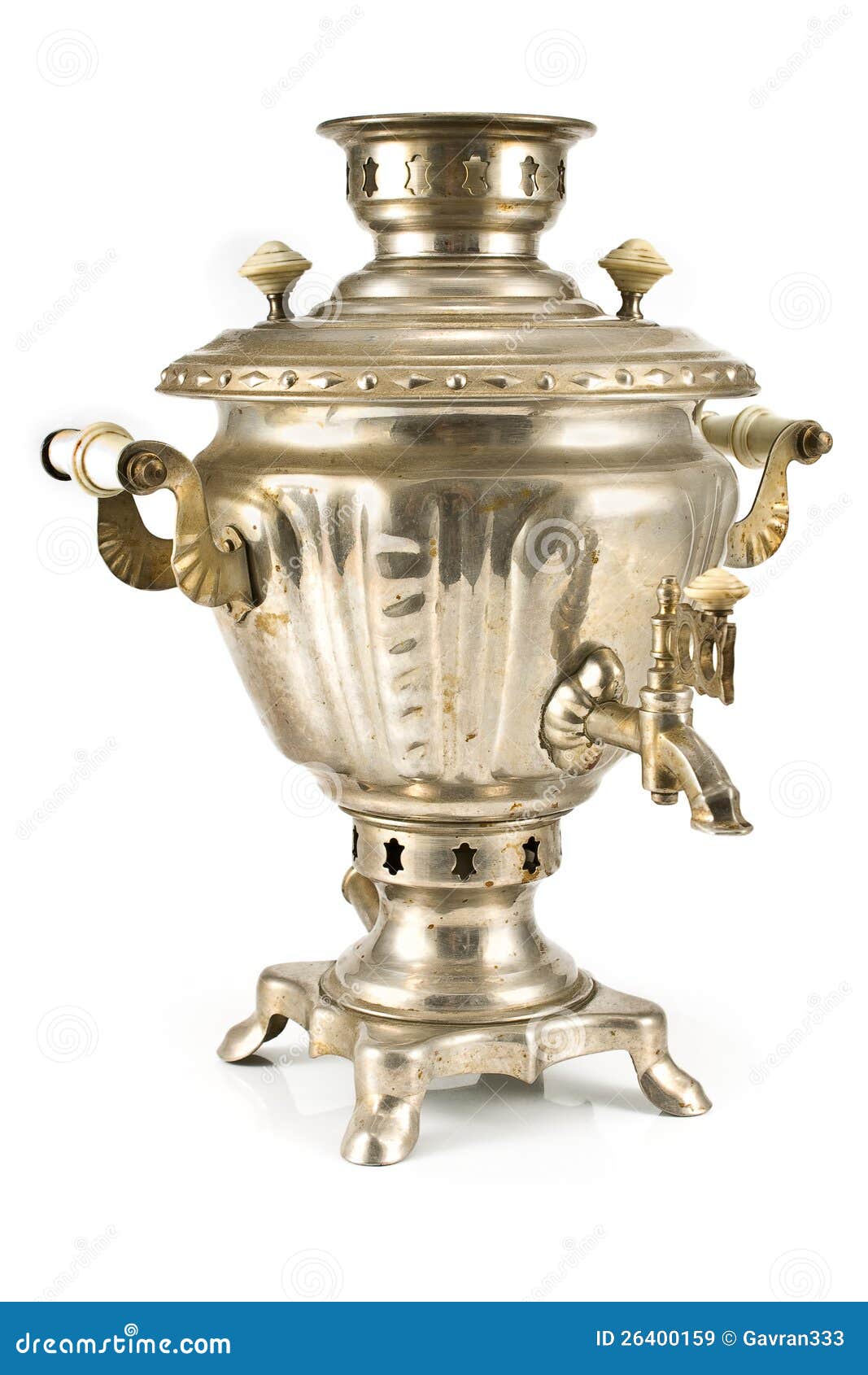 Old russian tea samovar stock image. Image of ceremony - 26400159