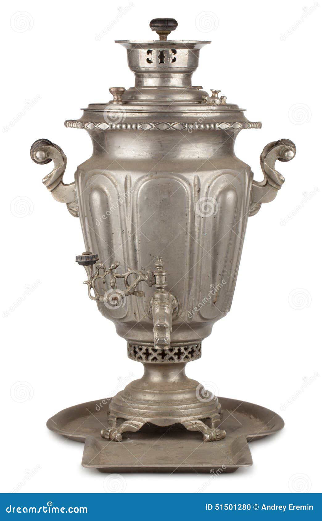 Old russian tea samovar stock photo. Image of teapot - 51501280
