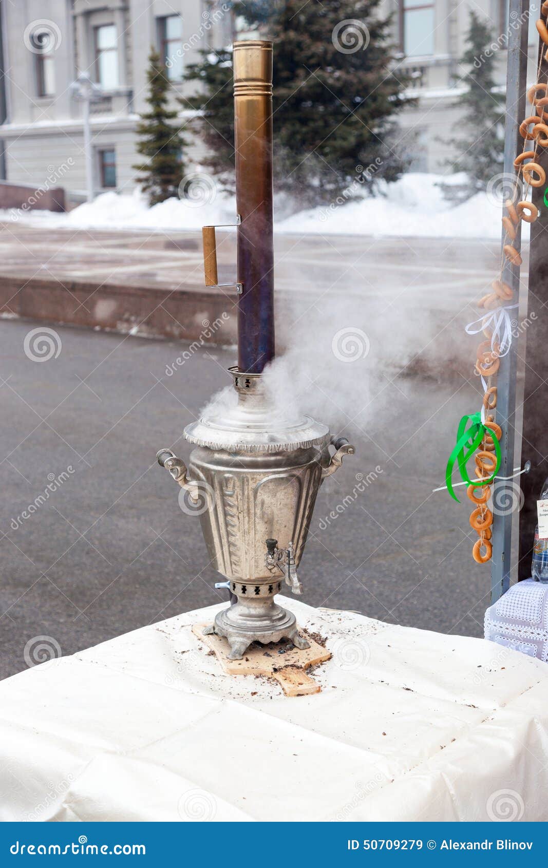 Old Russian Traditional Object for Tea Ceremony Stock Image - Image of ...