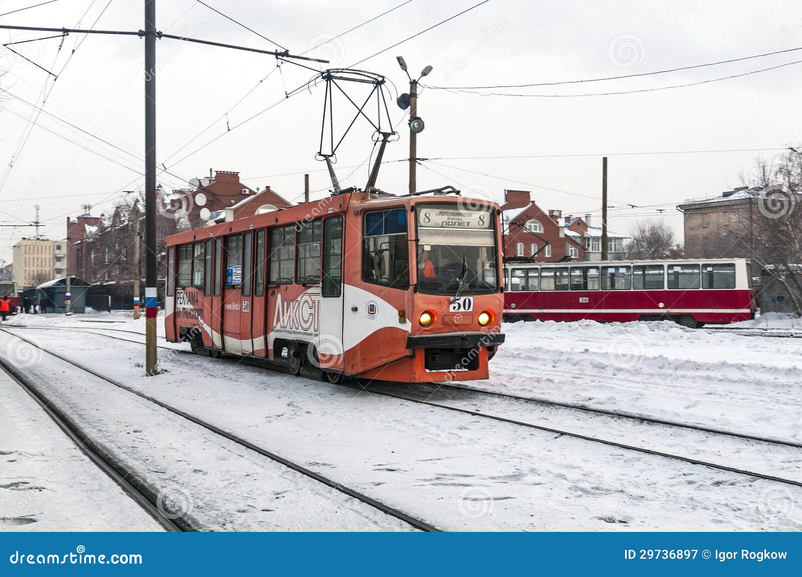 Omsk tram station editorial photography. Image of tram - 29736897