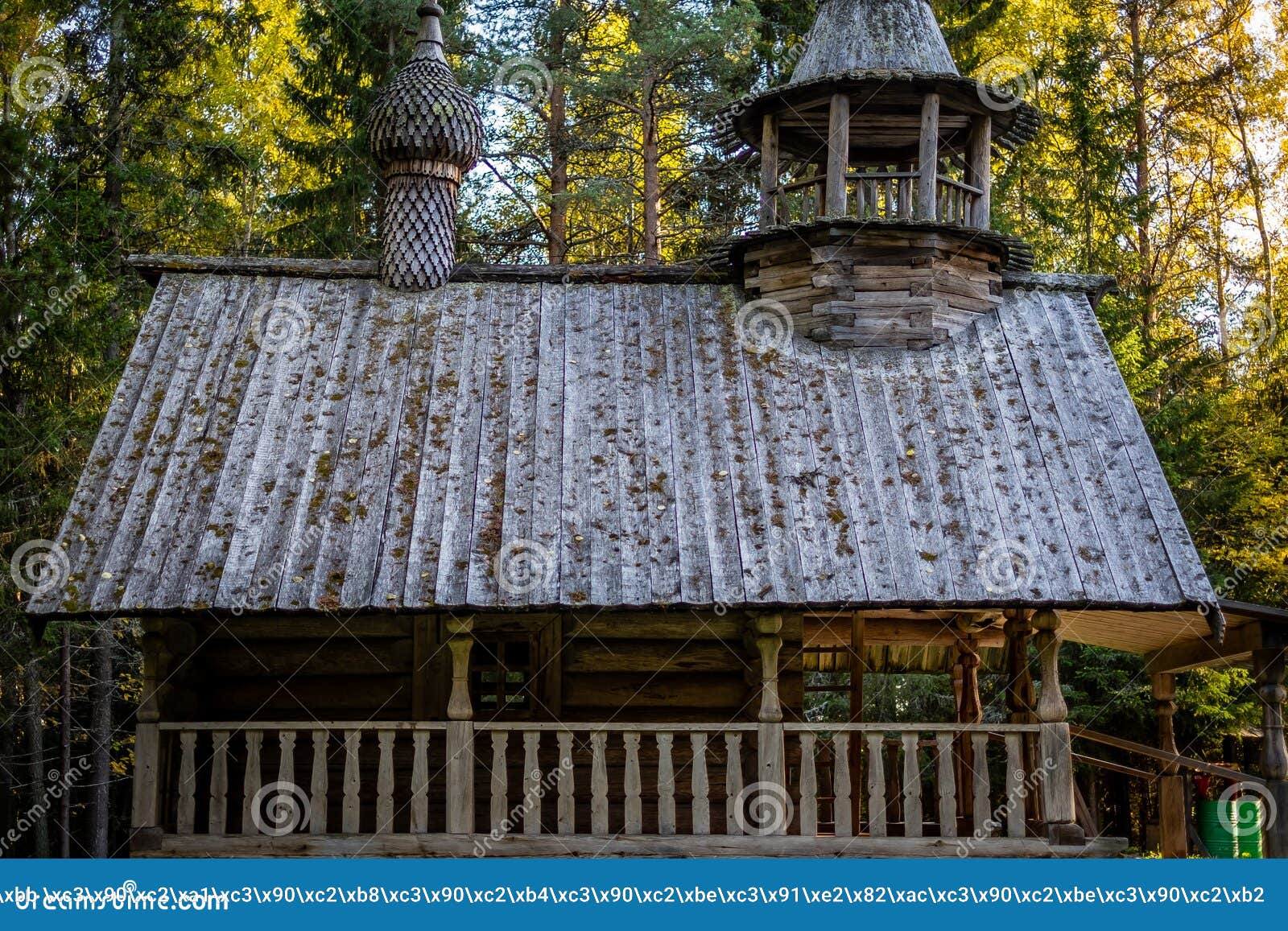 Old Rustic Russian House from Logs Stock Photo - Image of building ...