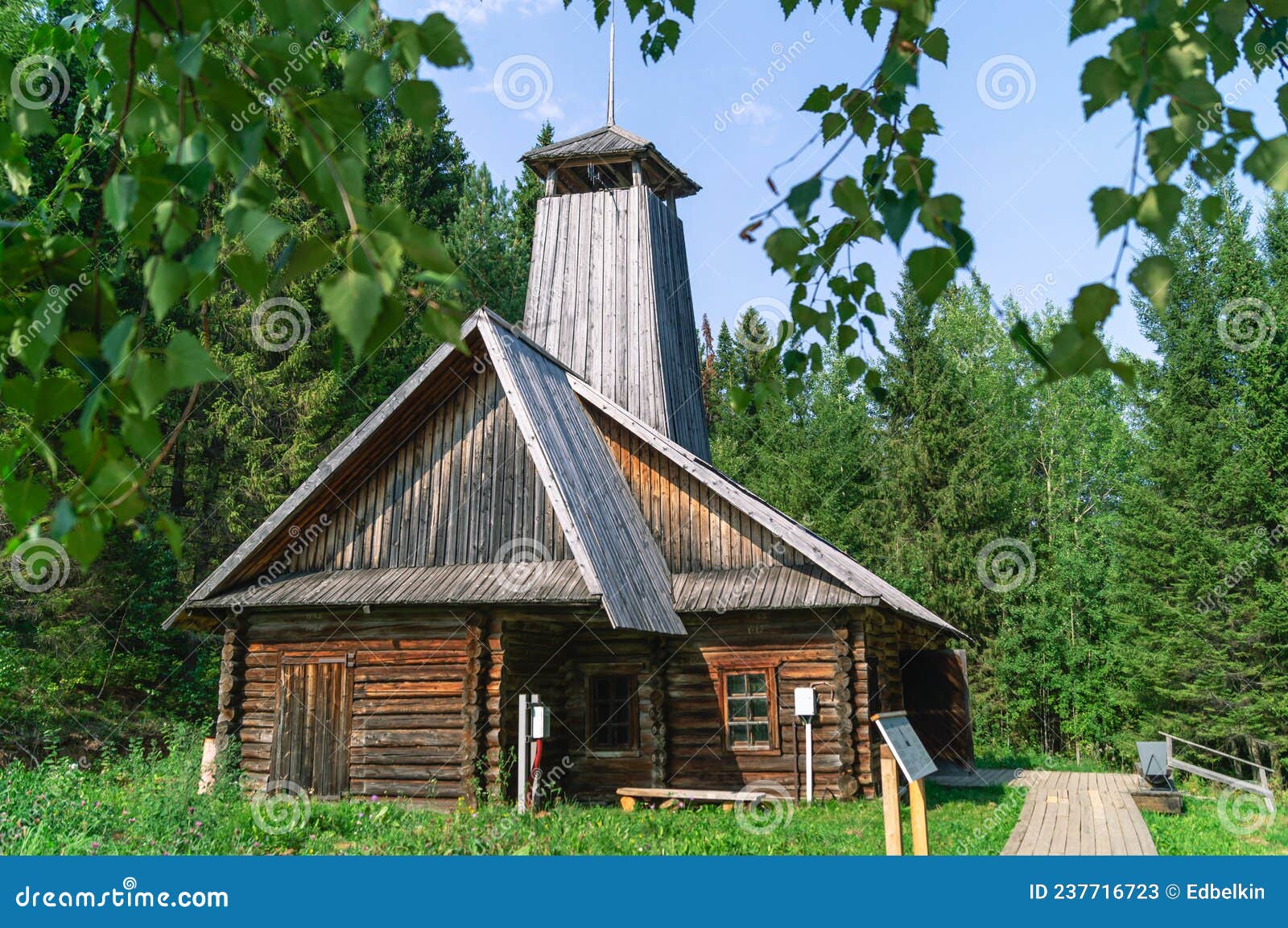 Old Rustic Wooden Building of the Fire Station Stock Image - Image of ...