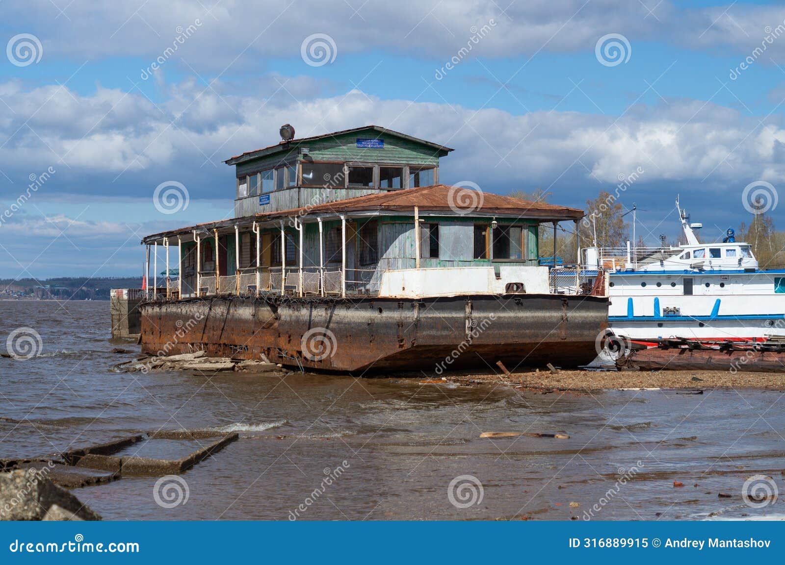 Old rusty ferry stock image. Image of abandoned, clouds - 316889915