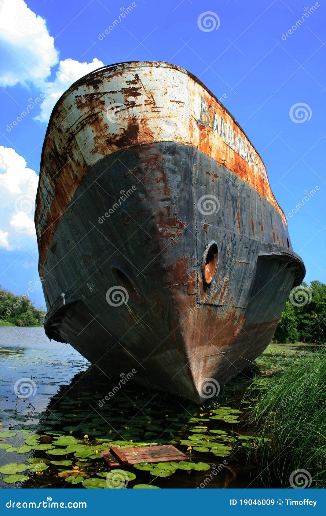 Old rusty ship stock image. Image of scratches, roll - 19046009