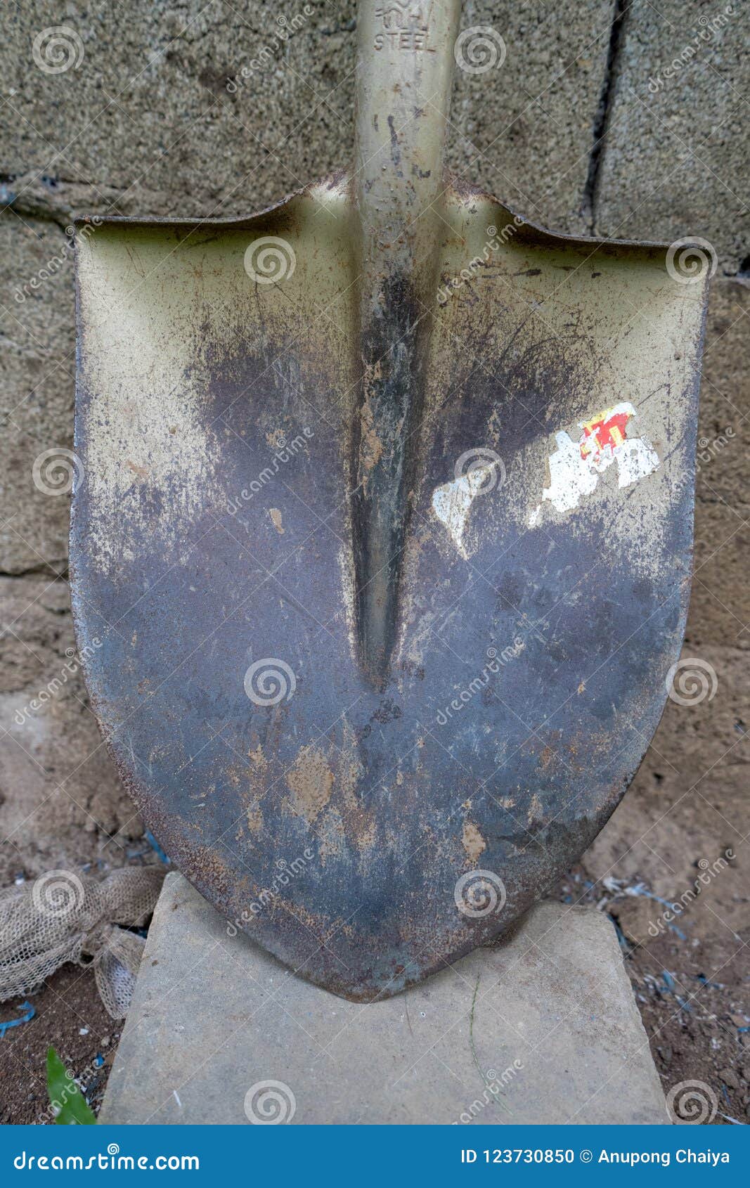 Old rusty shovel stock photo. Image of grave, garden - 123730850