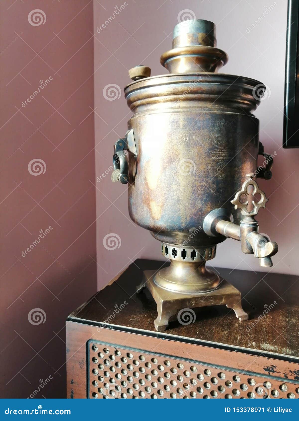 Old Samovar in the Interior Stock Image - Image of authentic, culture ...