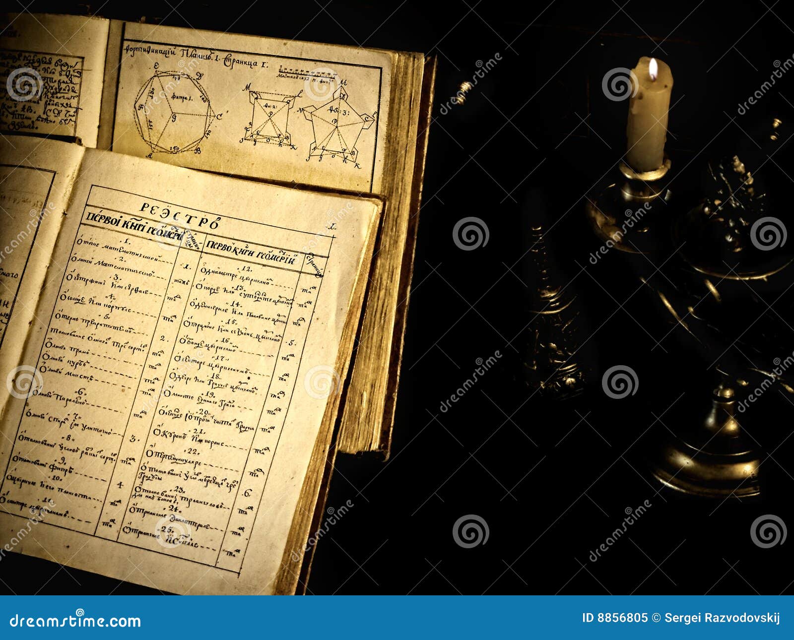 Old science book stock image. Image of magic, culture - 8856805