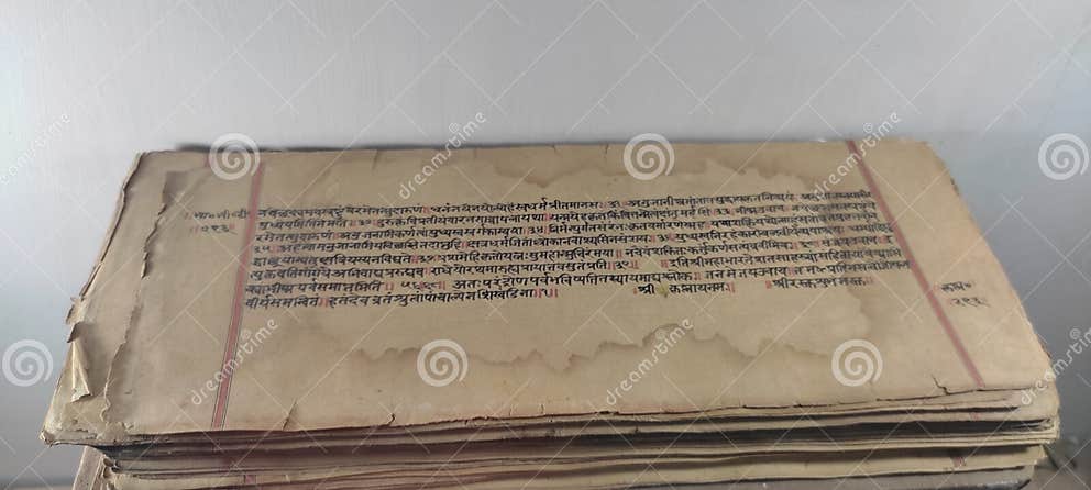 Old scriptures in a museum stock image. Image of floor - 288187565