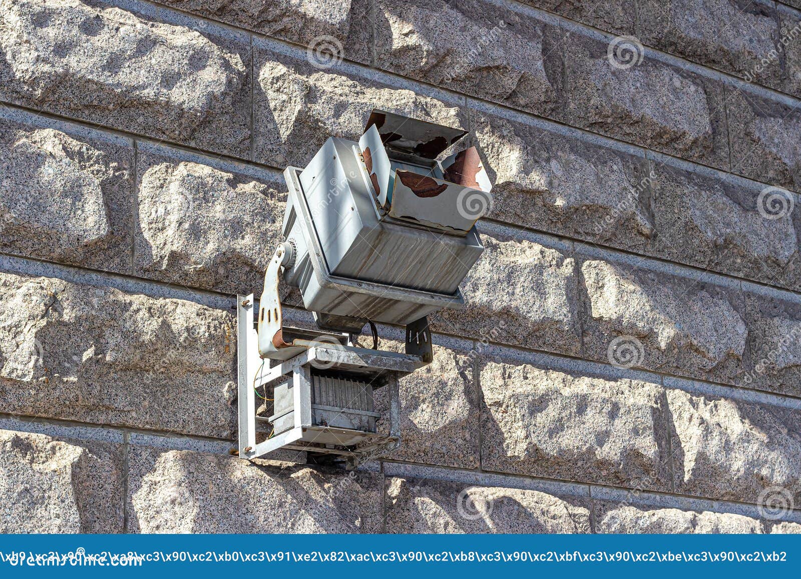 Old Searchlight on the Stone Wall, for Night Lighting of the Bridge ...