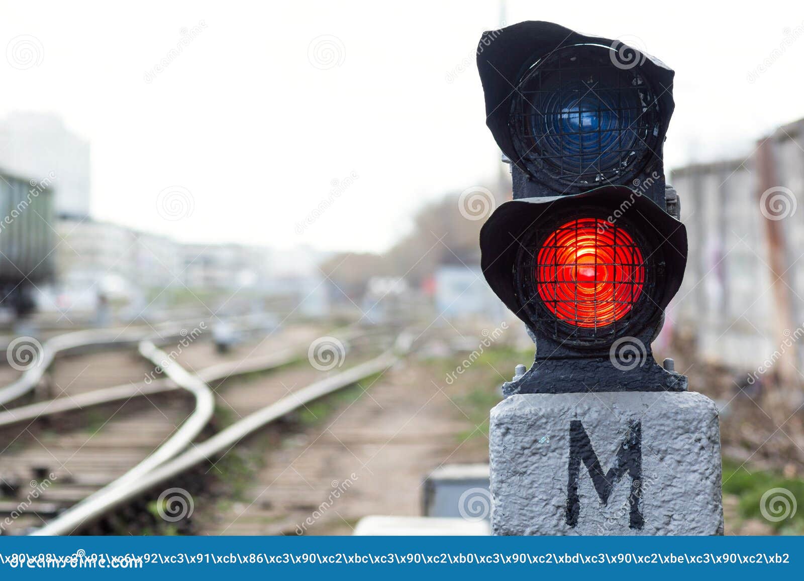 Old Semaphore on the Railway, at the Fork of the Railways. Railway ...