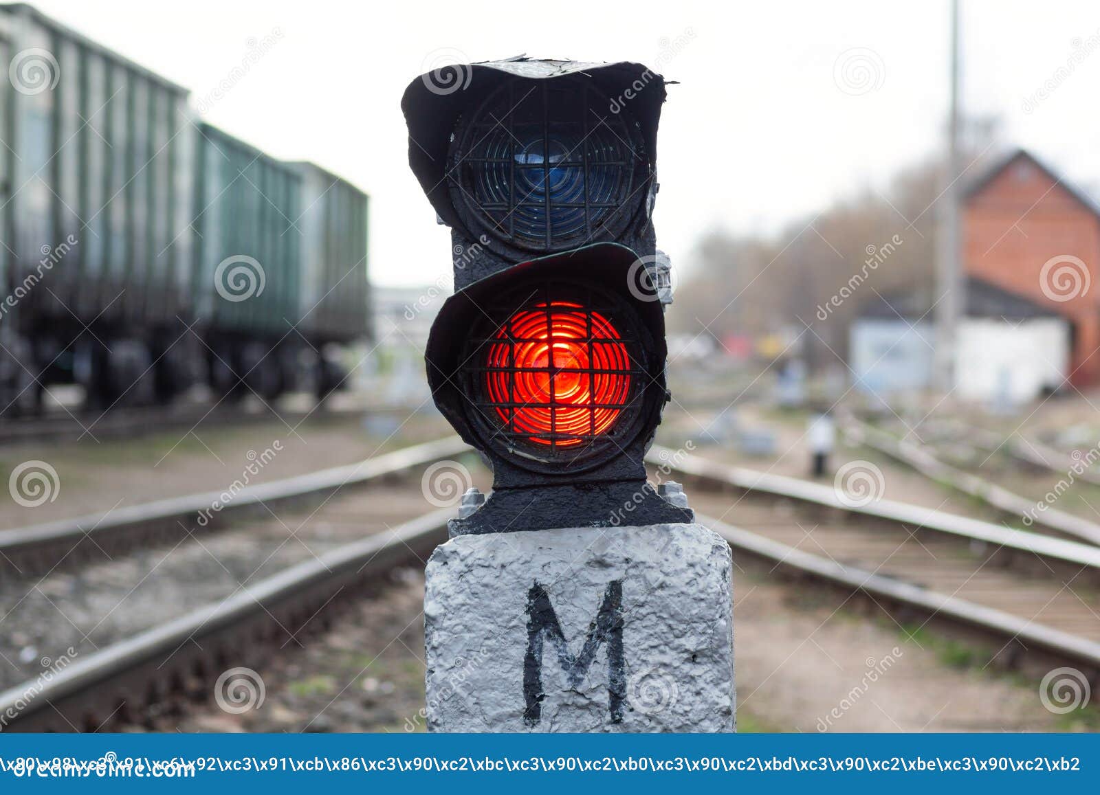 Old Semaphore on the Railway, at the Fork of the Railways. Railway ...