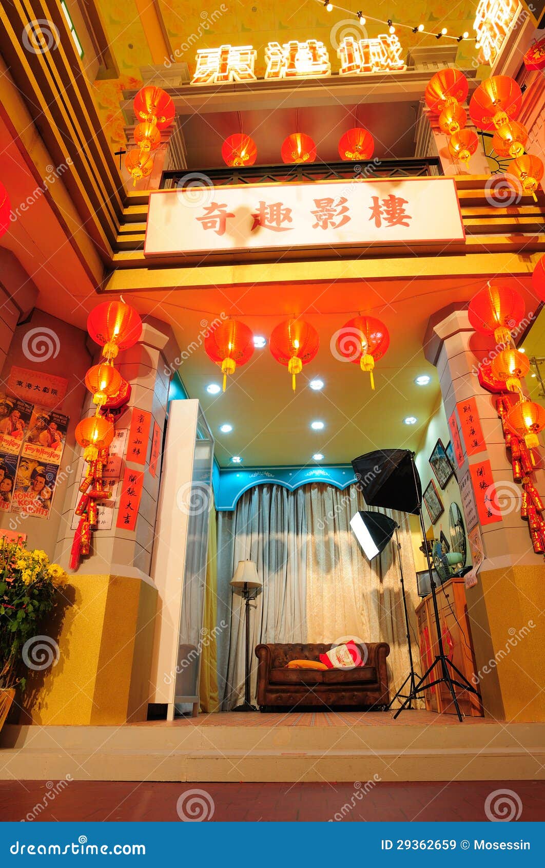 Old Shanghai Studio editorial stock image. Image of shop - 29362659