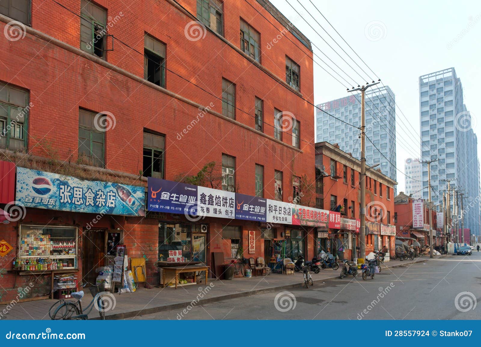 Old Shenyang city editorial stock image. Image of flat - 28557924