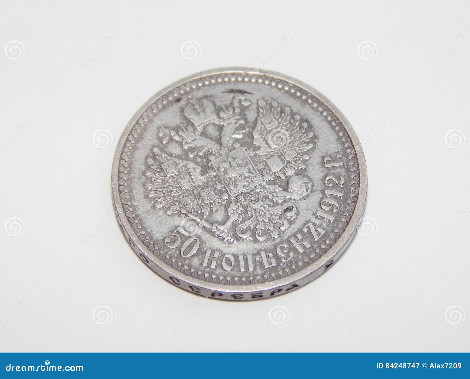 Old Silver Russian Coin 50 Kopecks Stock Image - Image of kopecks ...