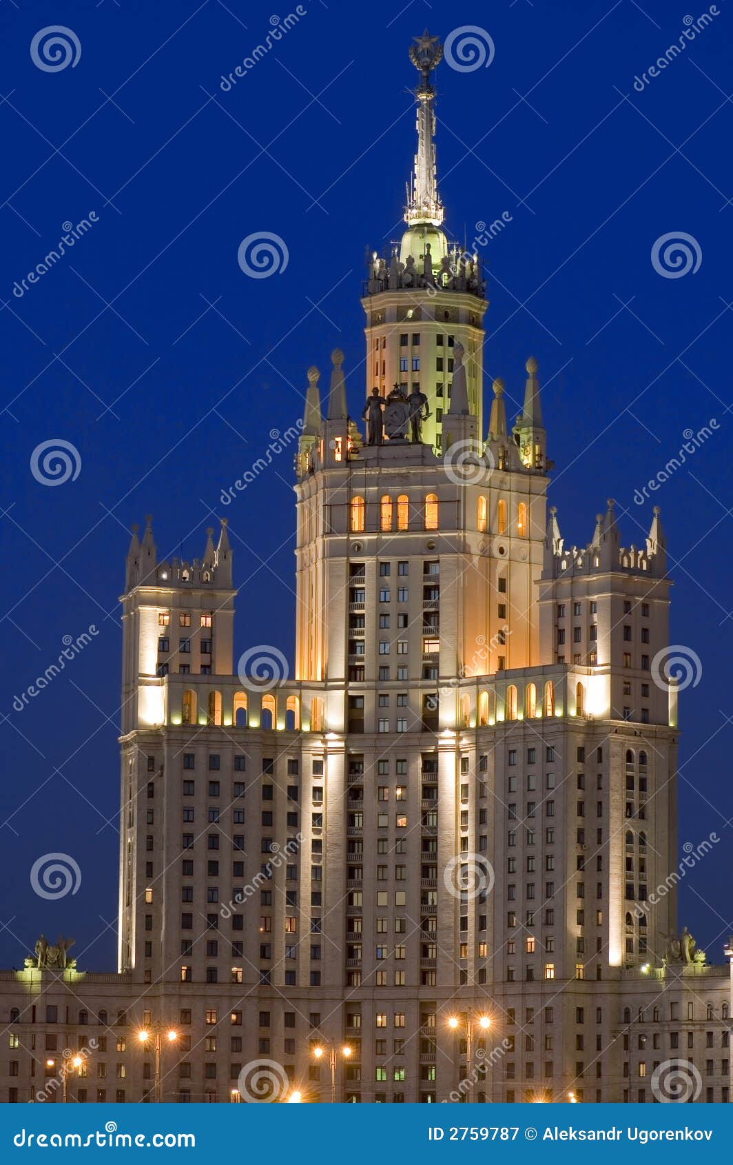 Old skyscraper stock image. Image of financial, evening - 2759787