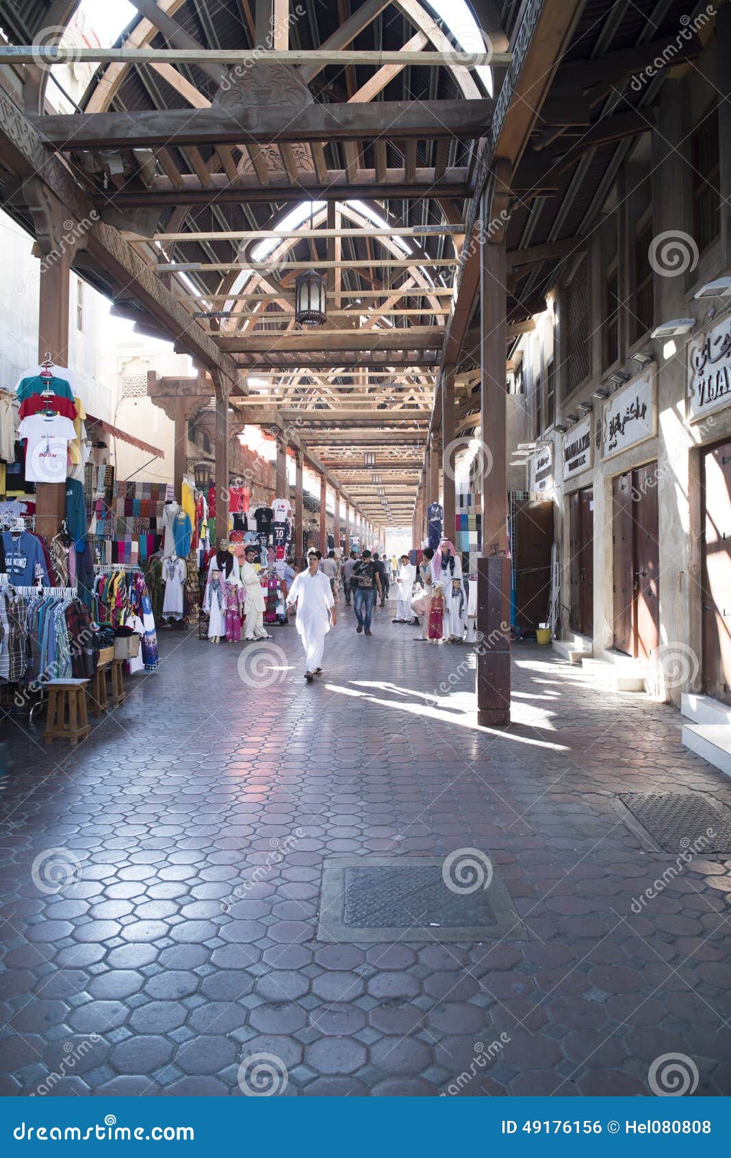 Old Souk Dubai editorial photo. Image of traditional - 49176156