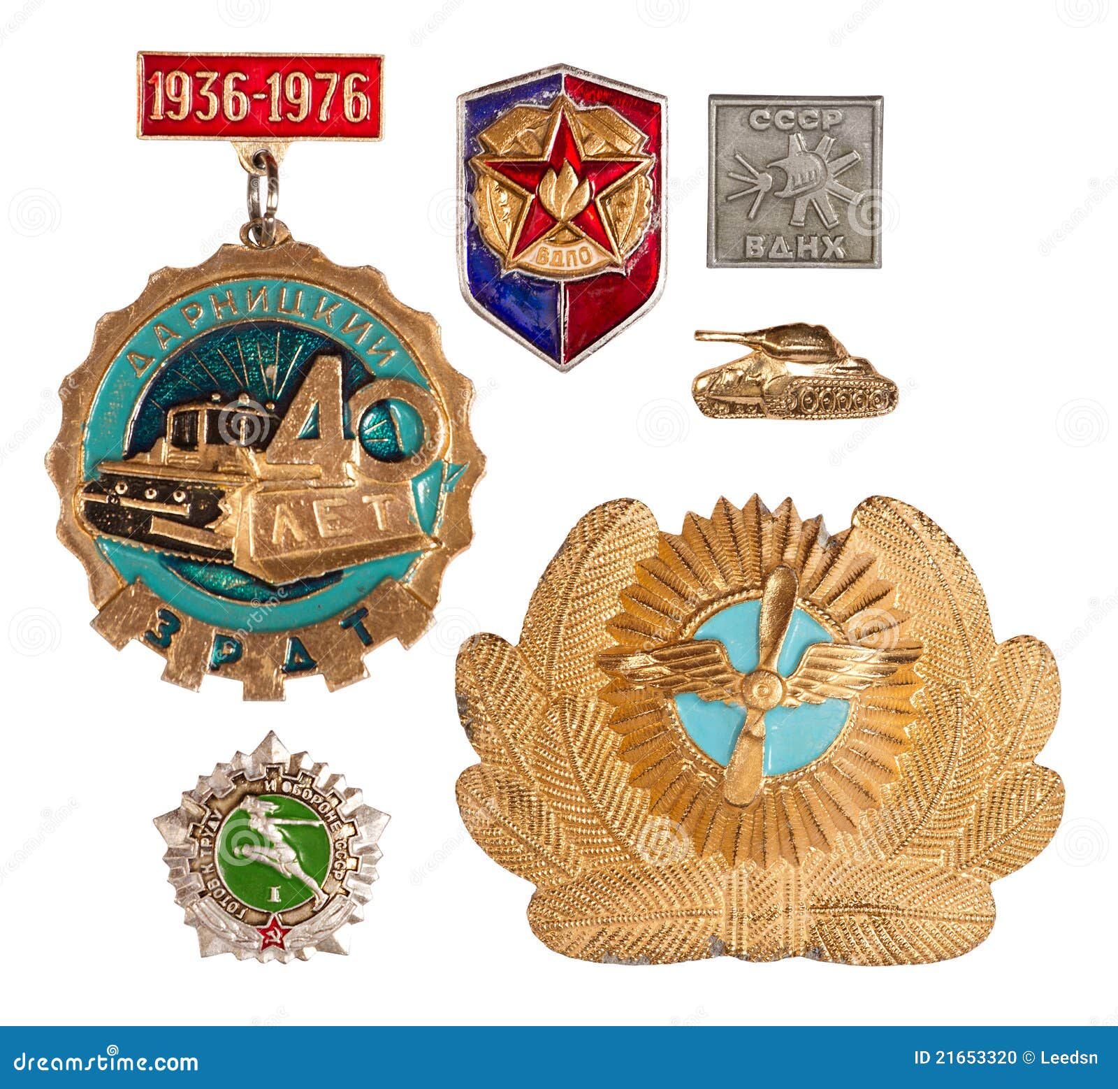 Old soviet badges editorial image. Image of badge, mark - 21653320