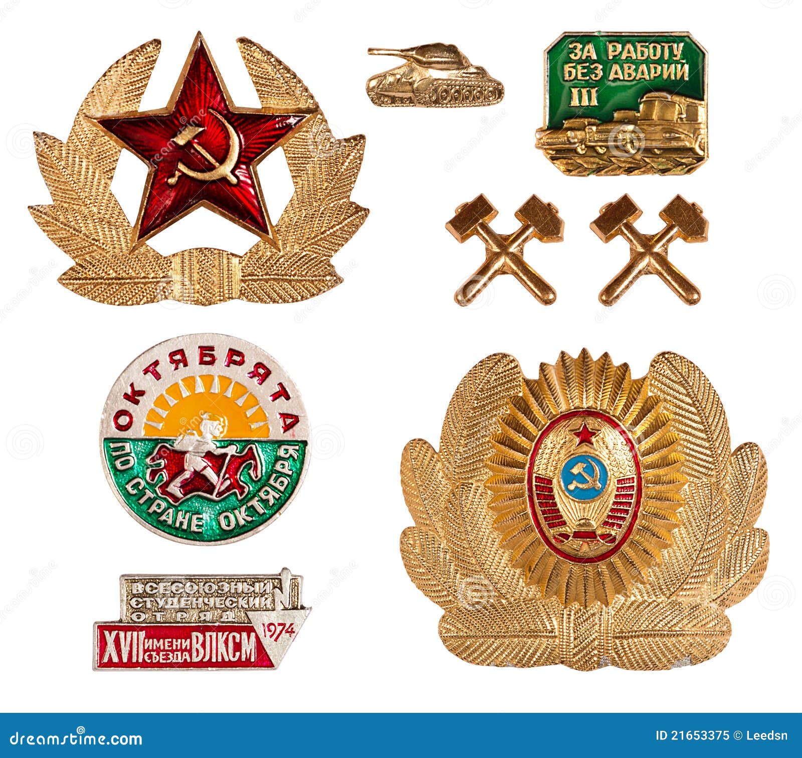 Old soviet badges editorial image. Image of russia, soviet - 21653375