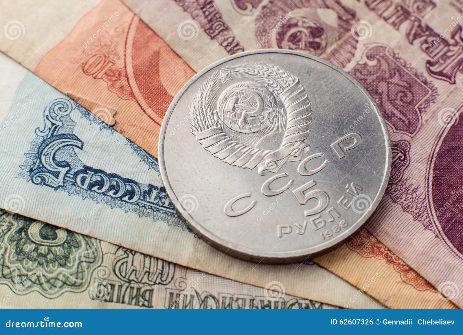 Old Soviet Banknotes and Five Rubles Stock Photo - Image of communism ...
