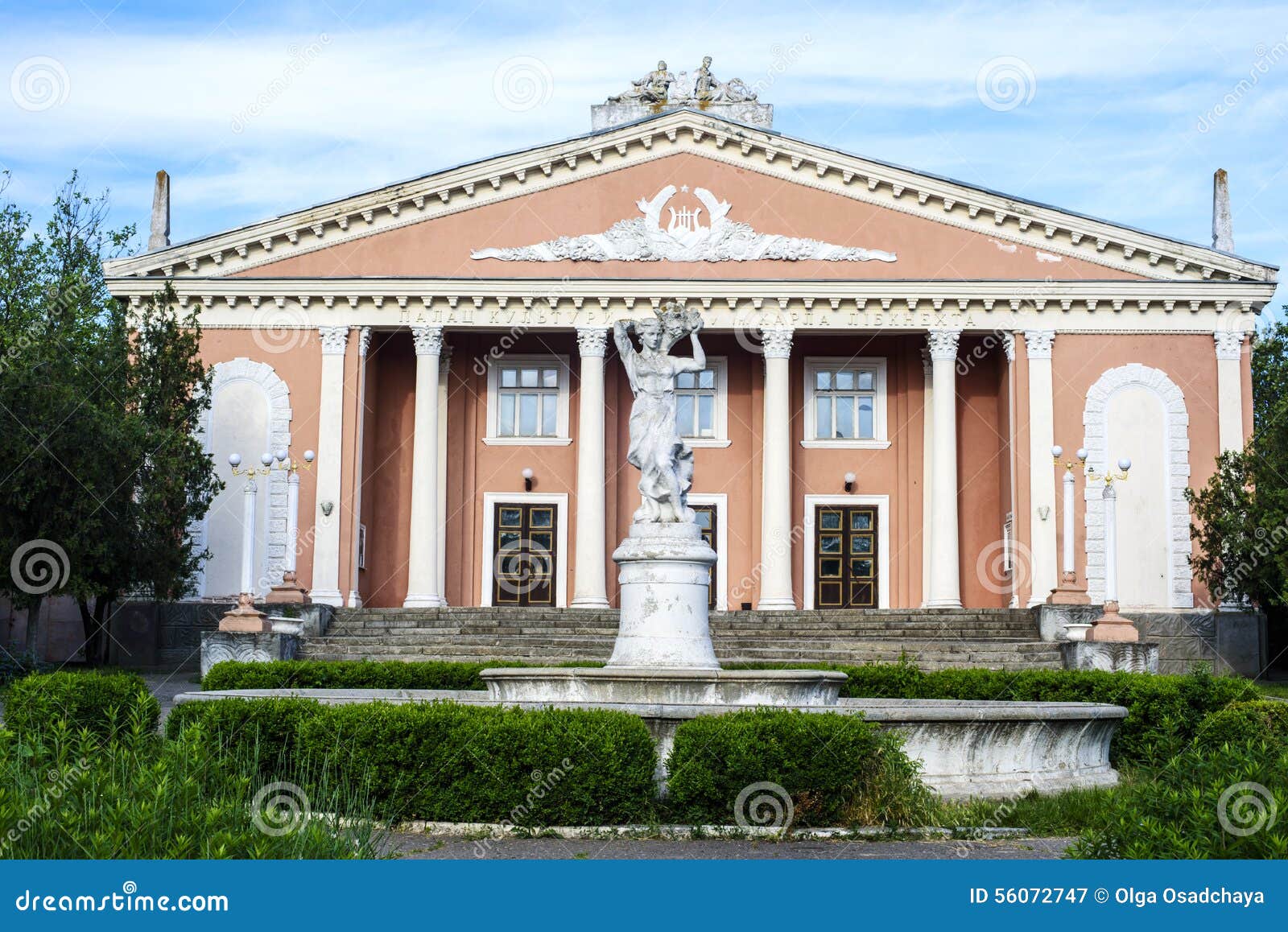Old Soviet Building, Palace of Culture in a Village Stock Image - Image ...