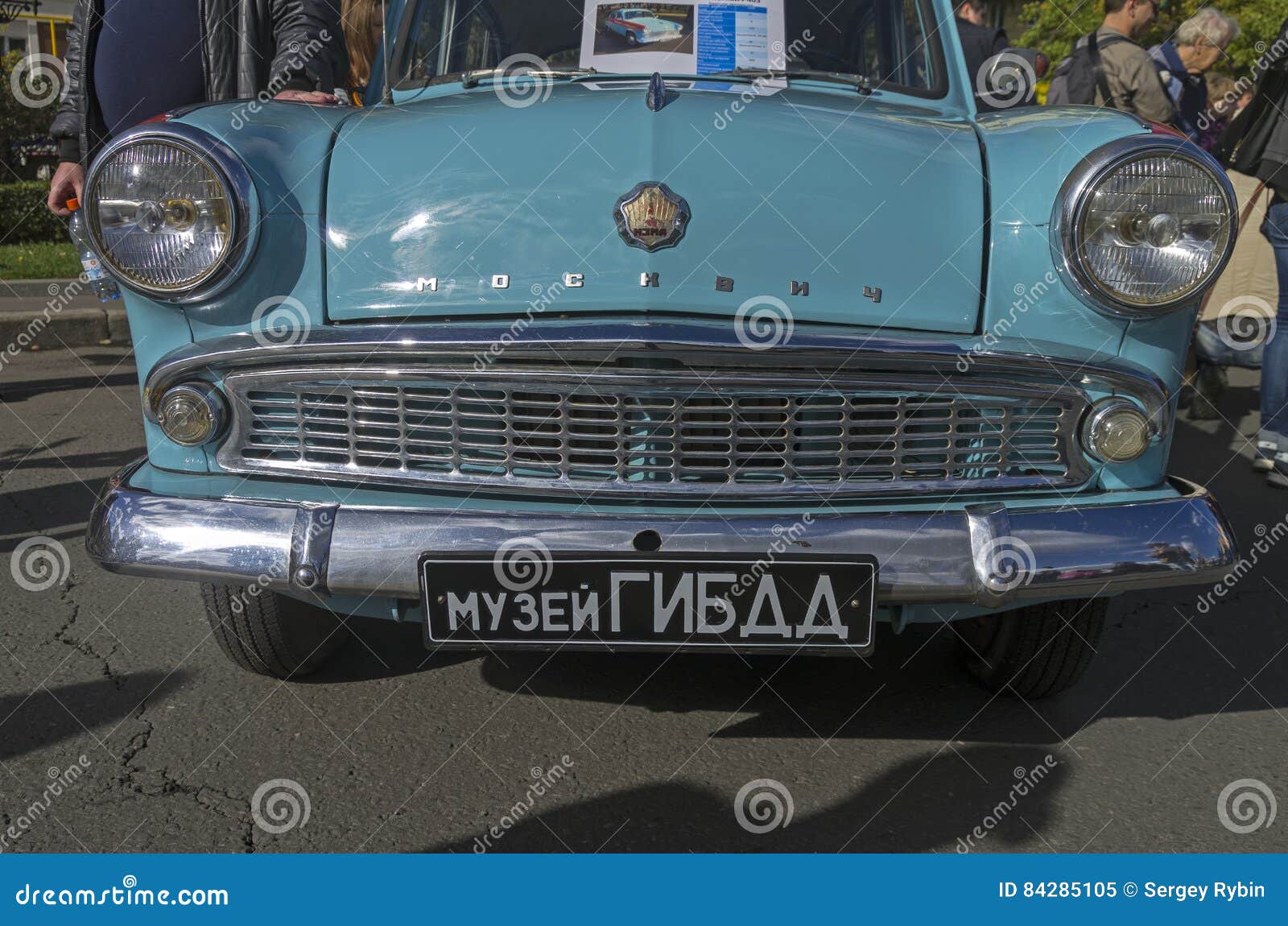 Old Soviet Car Moskvich-403 Editorial Image - Image of grille ...