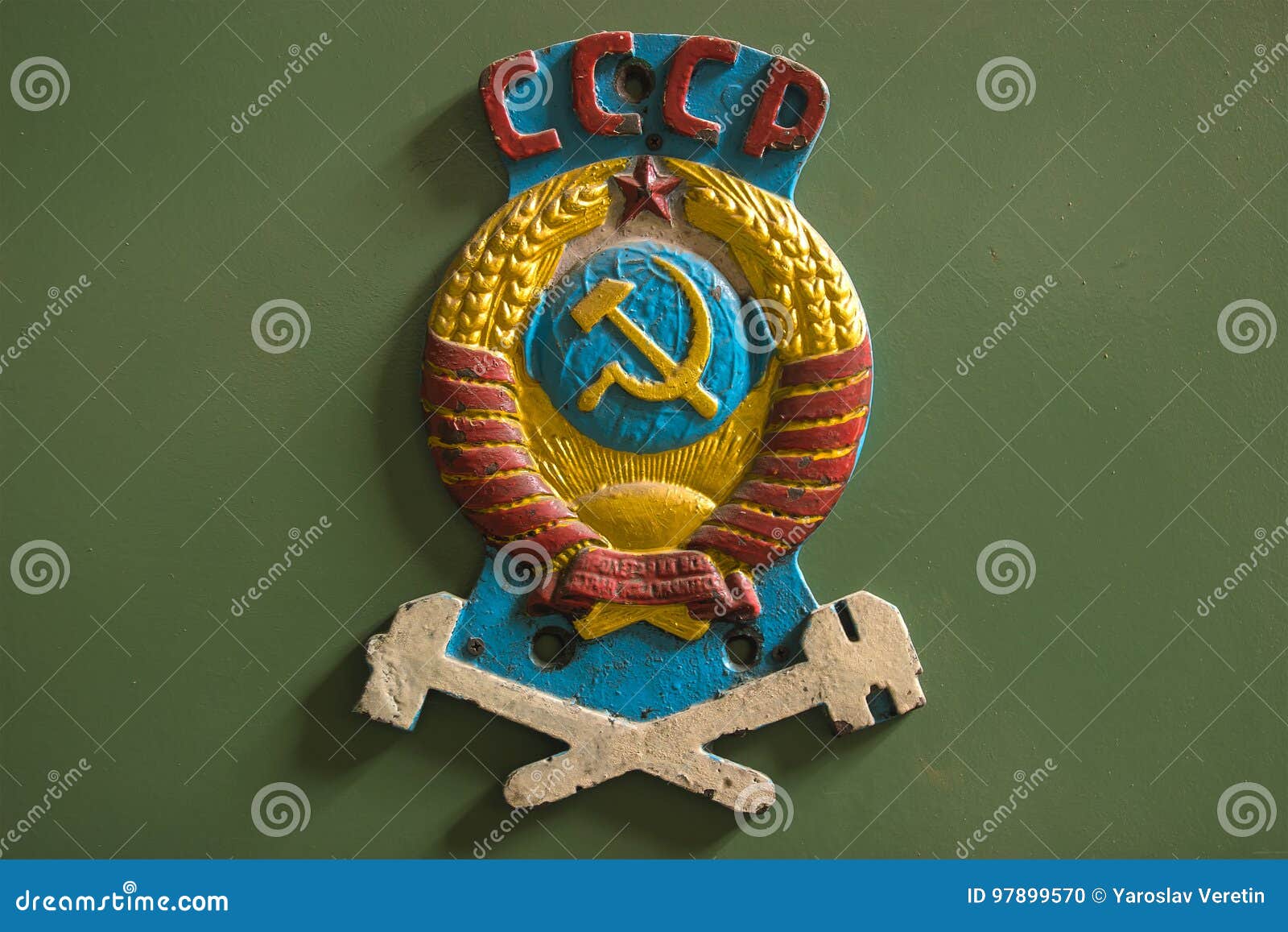 Old Soviet Decorations at Interior Stock Photo - Image of broken ...