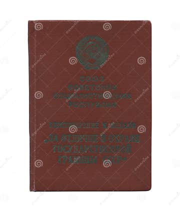 Old Soviet Document Certificate for the Medal Stock Image - Image of ...