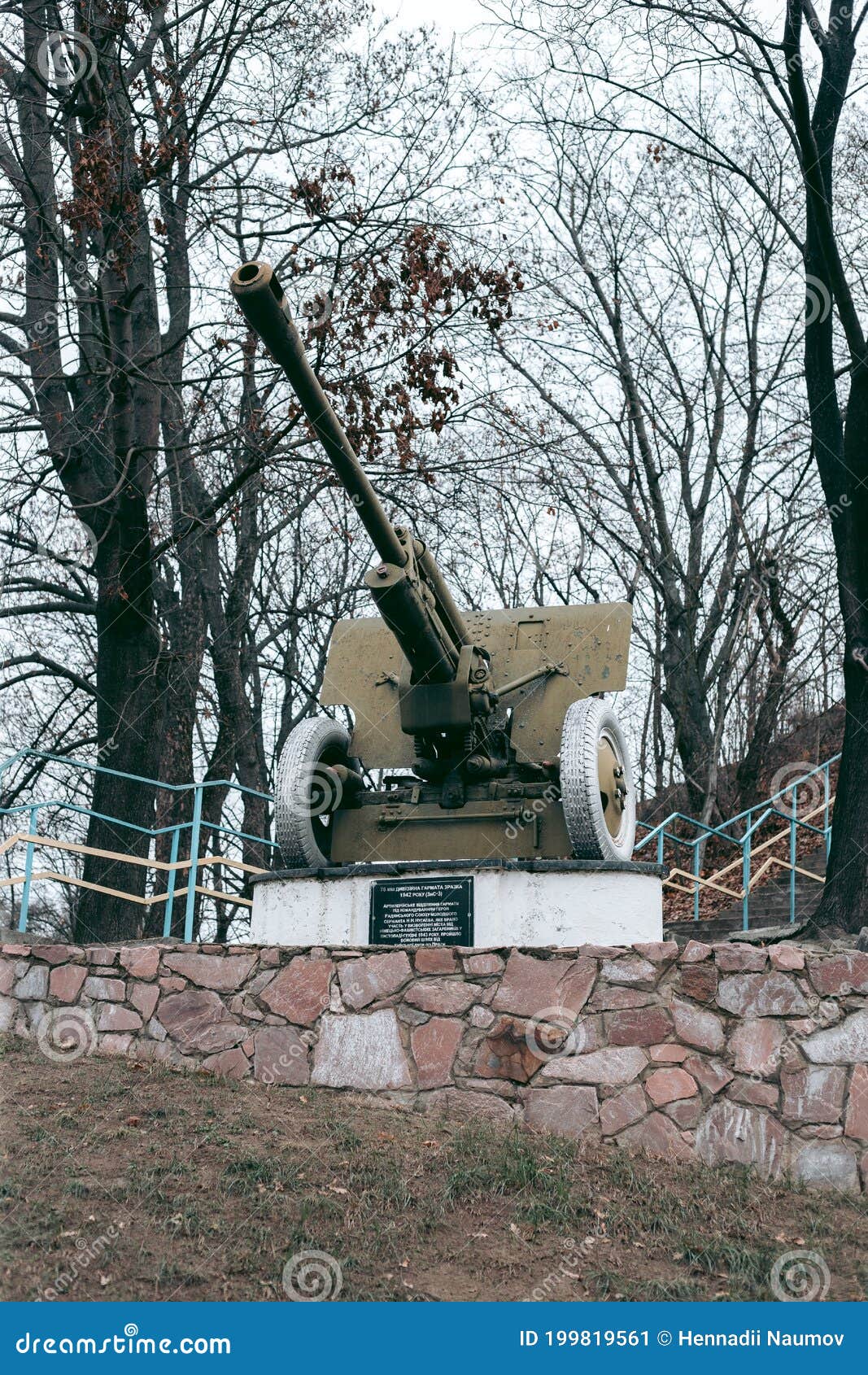 Old Soviet Heavy Equipment from the Second World War Stock Image ...