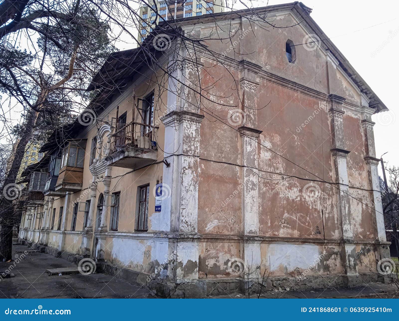 Old soviet houses in Kiev editorial photo. Image of restored - 241868601