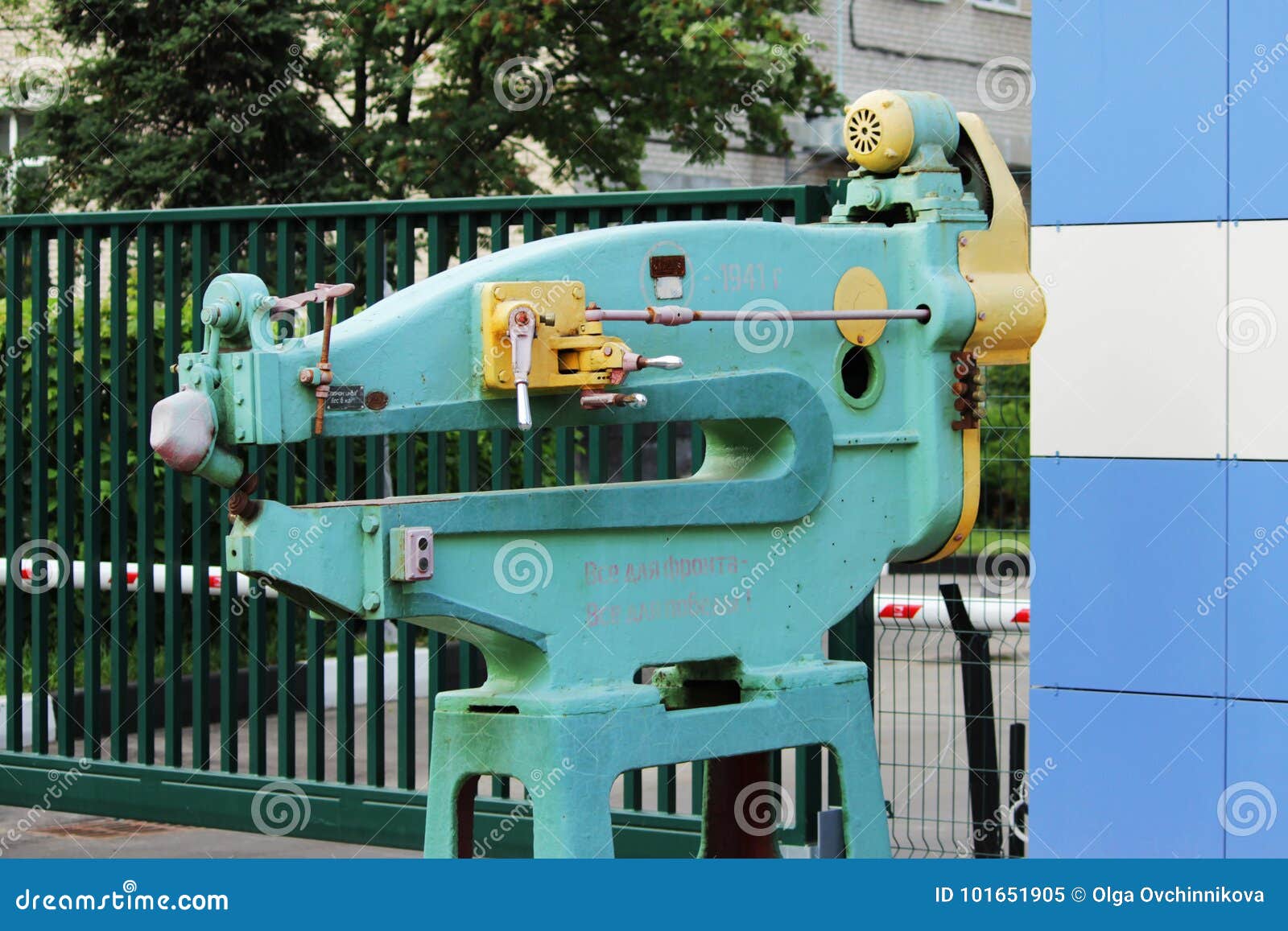 Partial View Ofold Soviet Industrial Machining Workstation on Which it ...