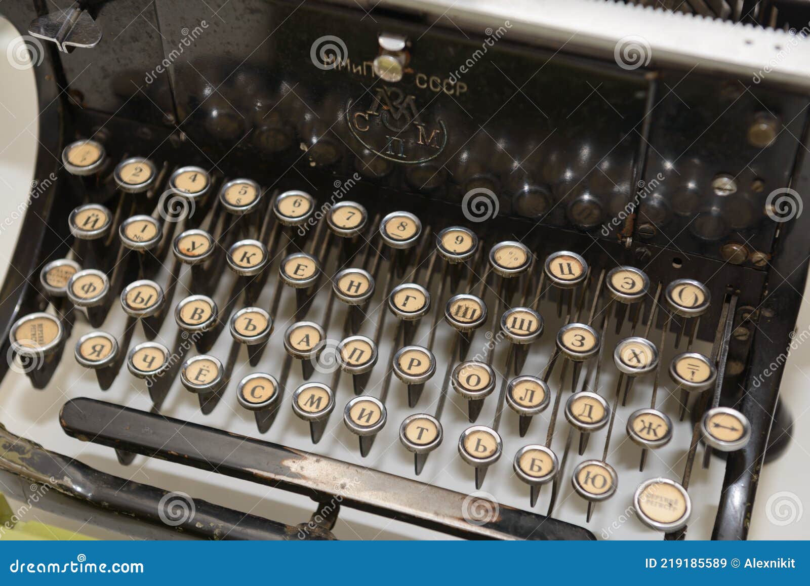 Old Soviet Mechanical Typewriter Stock Image - Image of equipment ...