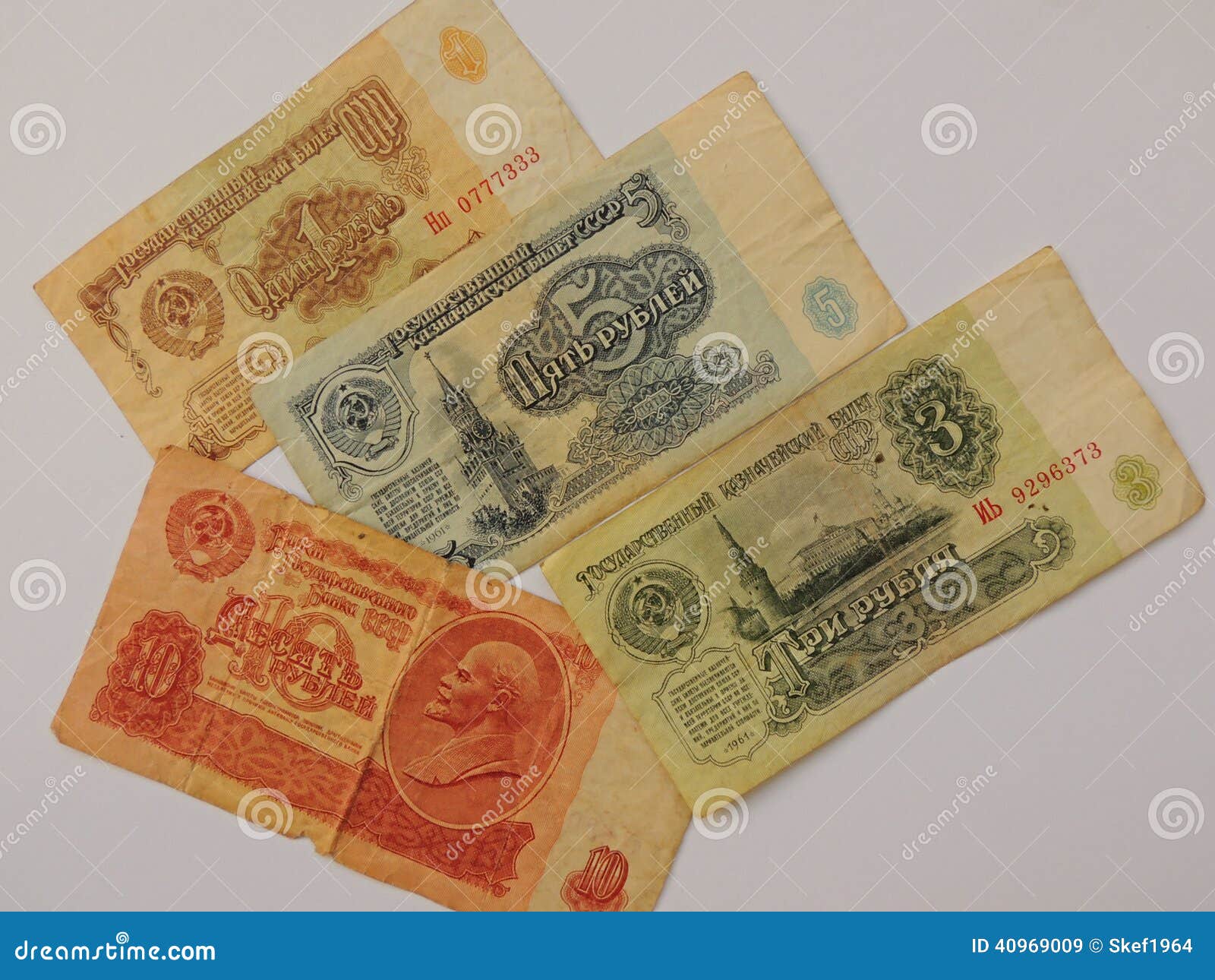 The old Soviet money stock image. Image of russia, payment - 40969009