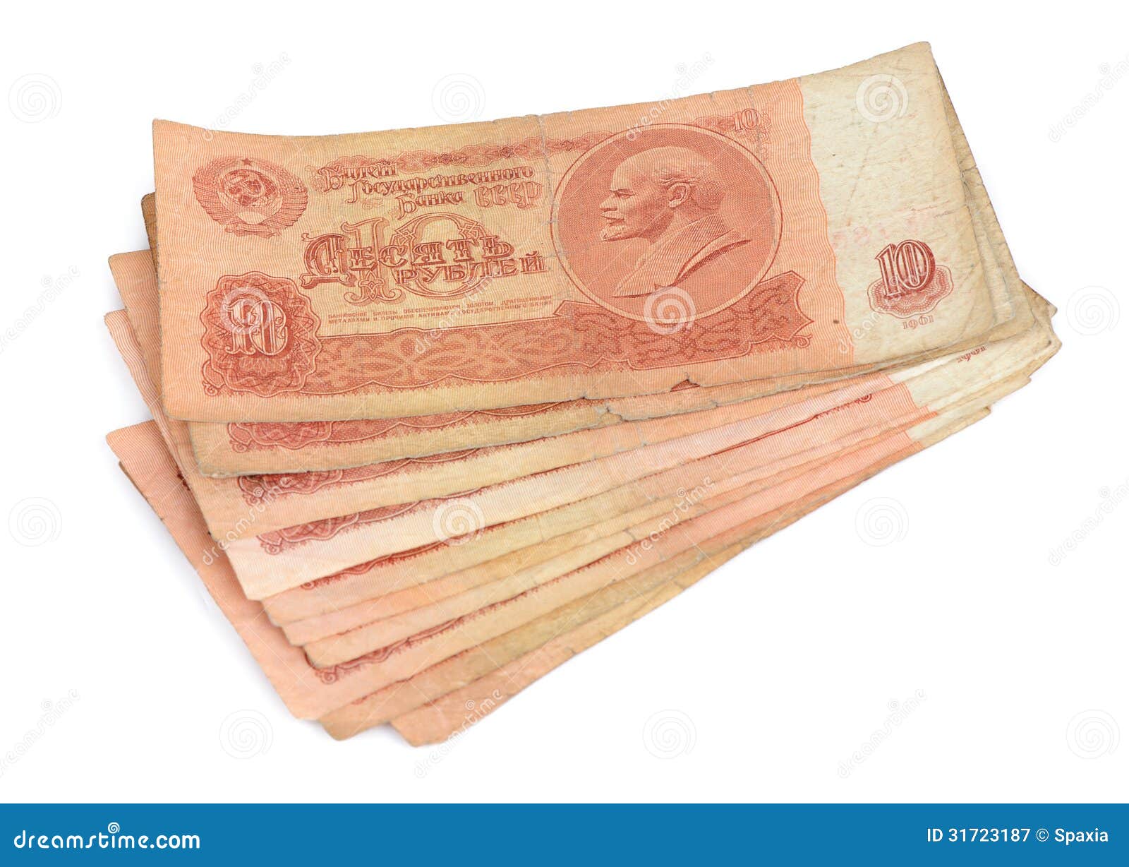 Old soviet money stock image. Image of numismatics, vintage - 31723187