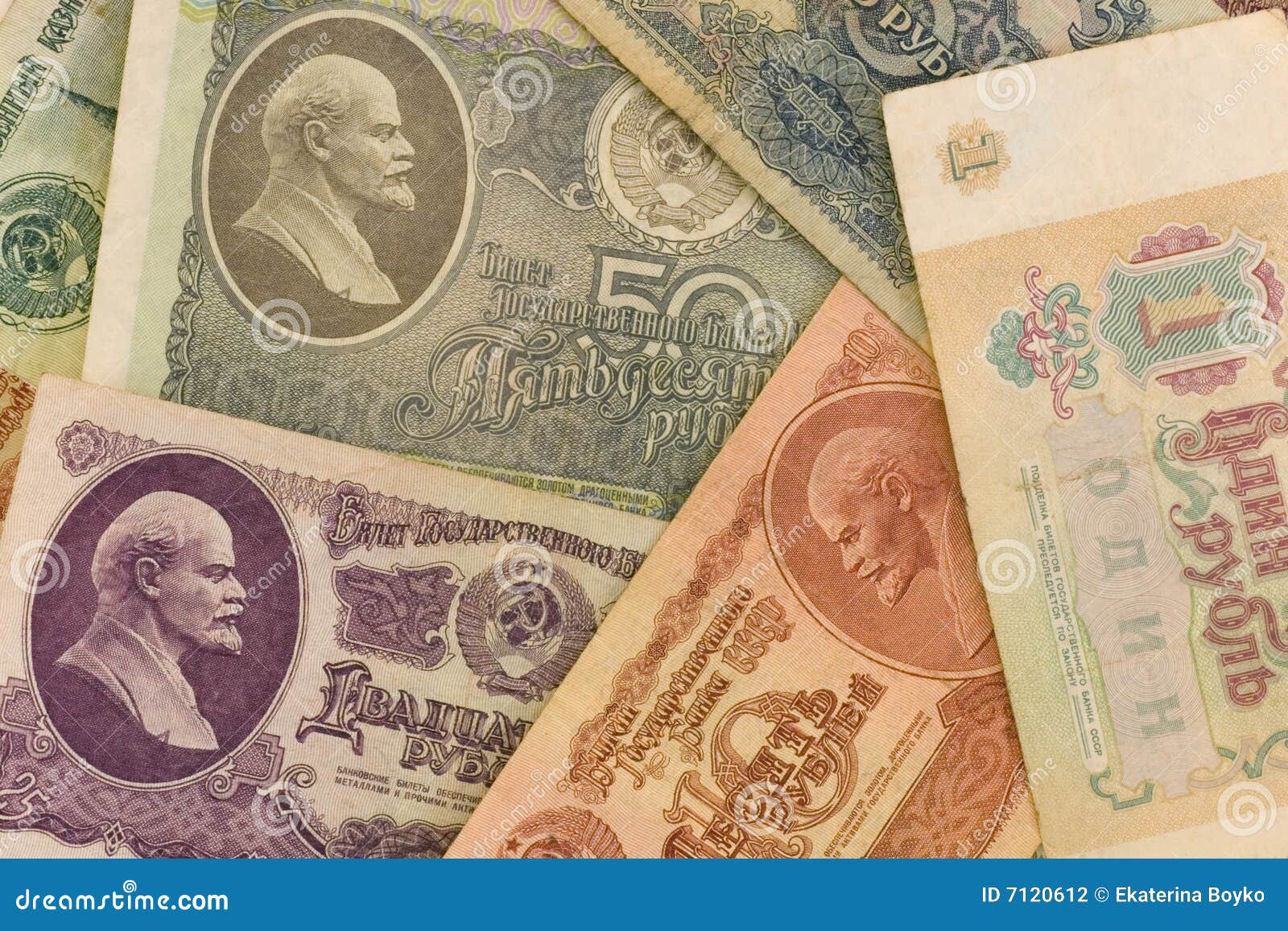 Old Soviet Paper Money With Lenin Portraits Royalty-Free Stock Image ...