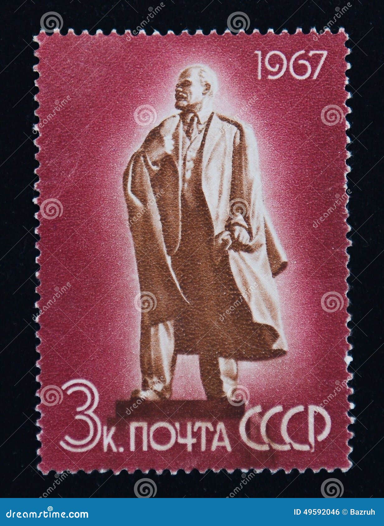Soviet postage stamp editorial photo. Image of marka - 49592046