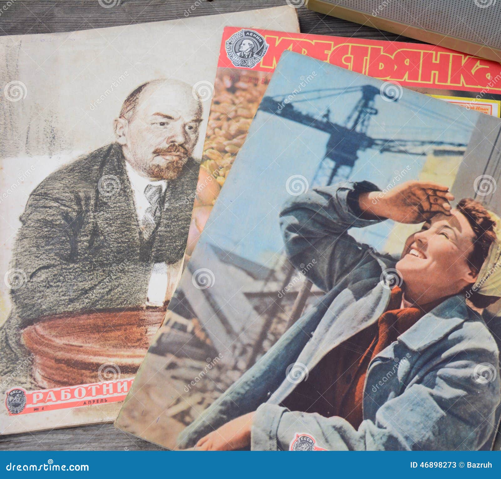 Old soviet press editorial stock photo. Image of ideology - 46898273